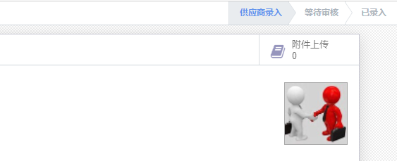 odoo14 ir.attachment附件上传与附件预览功能_odoo 附件预览-CSDN博客