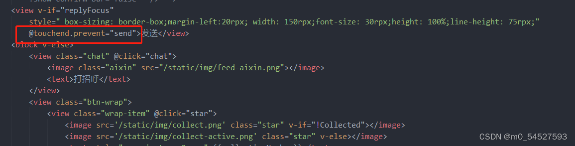 uniapp有关于textarea样式切换时 定位/推页面 软键盘弹不出等问题_textarea在app不能弹起 uniapp-CSDN博客