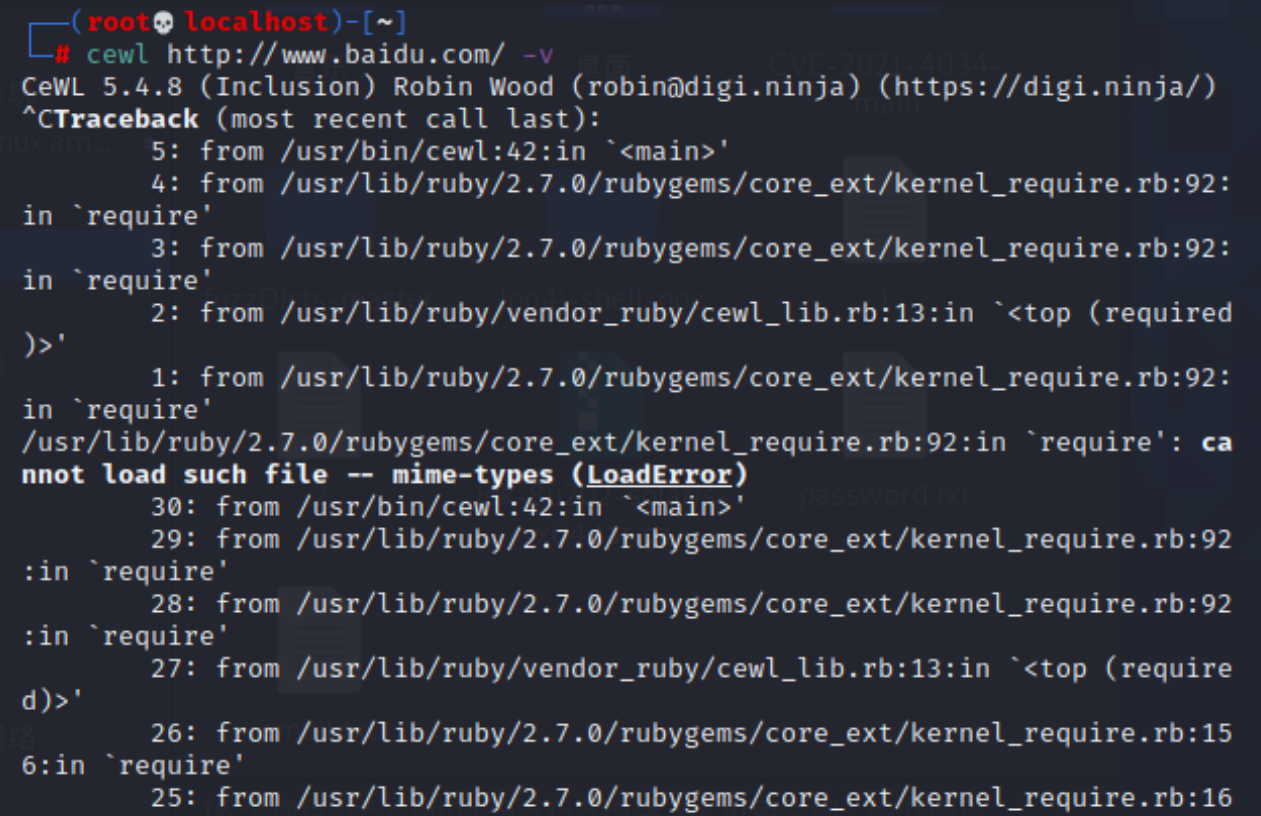 2022-渗透测试-Kali Linux字典生成工具Cewl使用指南_kali中cewl为什么抓不到字典-CSDN博客