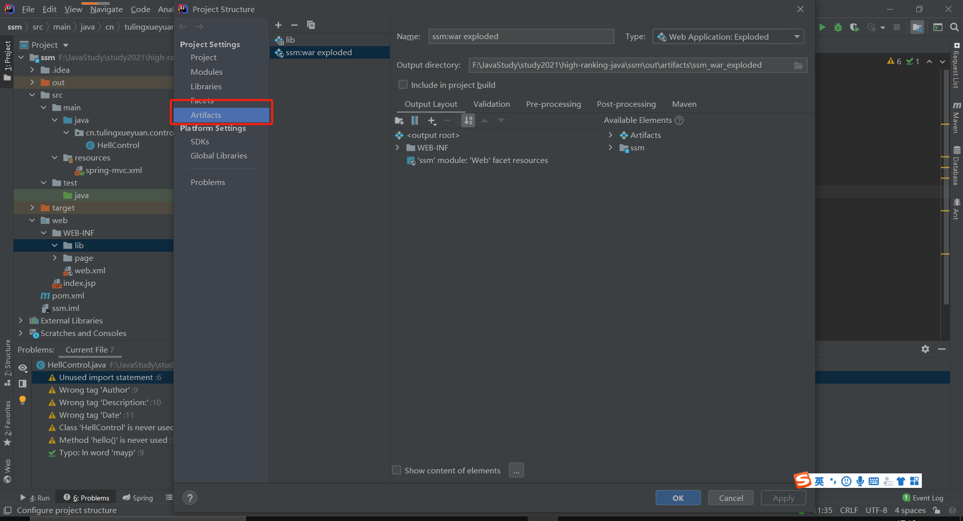 IDE maven web项目，将JAR包放到WEB-INF的lib文件夹_怎么把jar包导入webinf-CSDN博客
