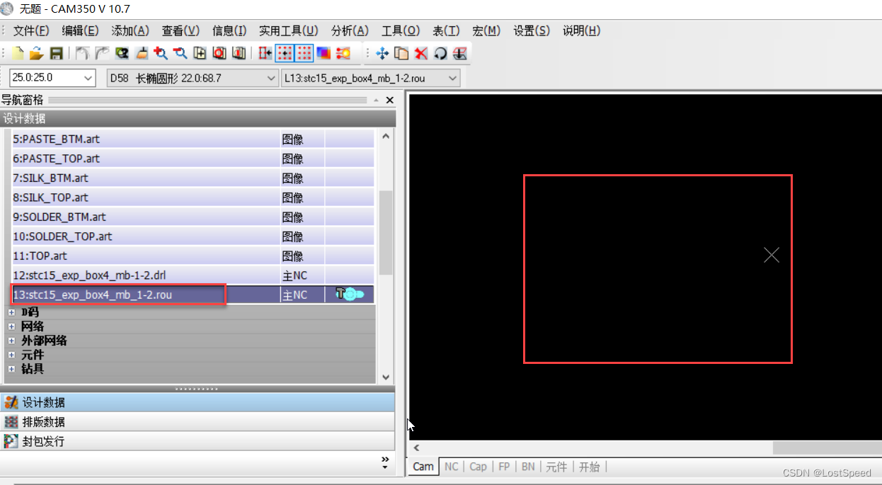 cadence SPB17.4 - allegro - CAM350_V10.7CN 引入槽孔(.rou)文件报错问题的优雅解决思路_rou文件里面什么都没有-CSDN博客
