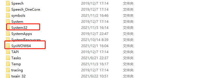 Windows 安装postgres 数据库odbc驱动报错的解决办法error Installing Odbc Driver Postgresql Ansix64 Csdn博客
