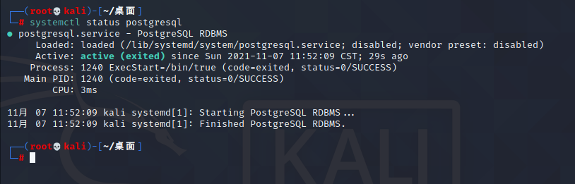 MS10-046文件快捷方式漏洞复现与利用-CSDN博客