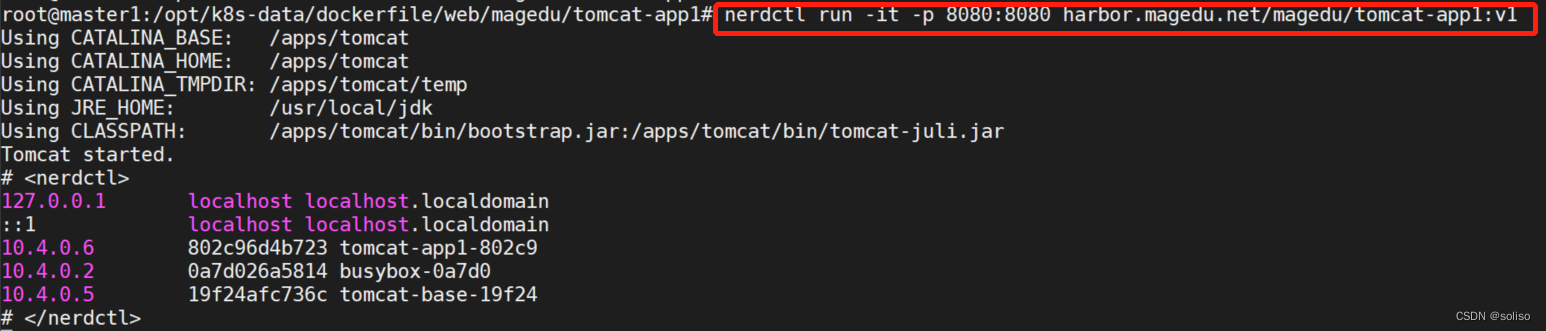 基于nerdctl + buildkitd构建容器镜像,运行tomcat后端服务和nginx前端服务_nerdctl构建镜像-CSDN博客