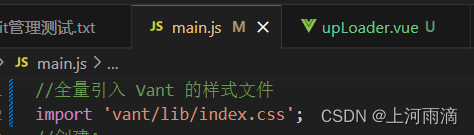Vue3+vant库处理showToast报错正确姿势：Can‘t resolve ‘vant/es/show-toast‘_vant showtoast-CSDN博客
