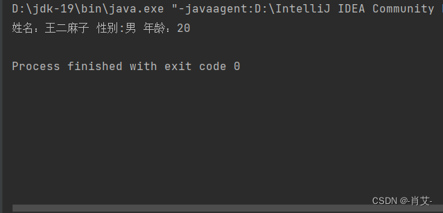 定义一个Person类继承Person类设计Teacher类_先定义person 类,包括性别属性,并有一个构造方法对性别进行初始化。一个教师类tea-CSDN博客