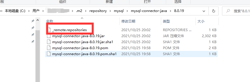 idea中maven项目编译后target目录下无jar包的解决方法_idea2023的maven打包后target文件下找不到jar包-CSDN博客