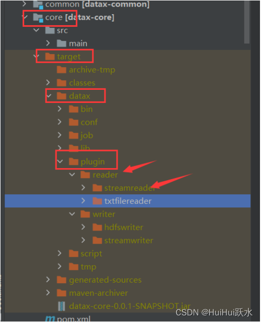 datax_datax打包-CSDN博客