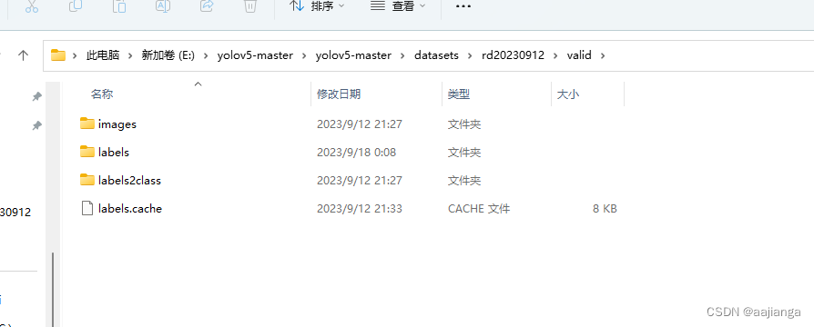 AssertionError: Label class 1 exceeds nc=1 in E:\yolov5\data.yaml.Possible class labels are 0-0 ...