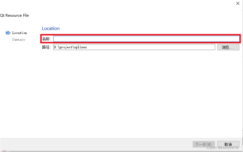 QT中使用qrc资源文件时，无法显示正常图片，使用绝对路径时显示正常图片_qrc文件使用错乱-CSDN博客