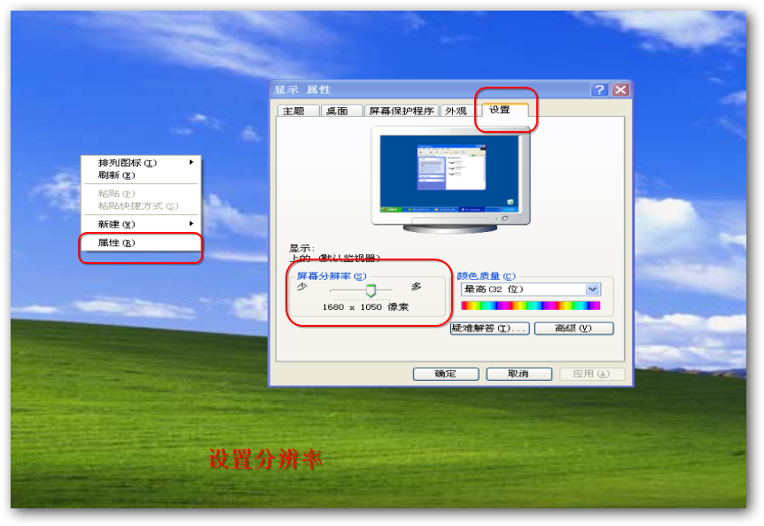 win xp安装详细教程_winxp oobe-CSDN博客