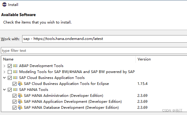 SAP ABAP ADT安装说明 as 20220901_sap adt插件-CSDN博客
