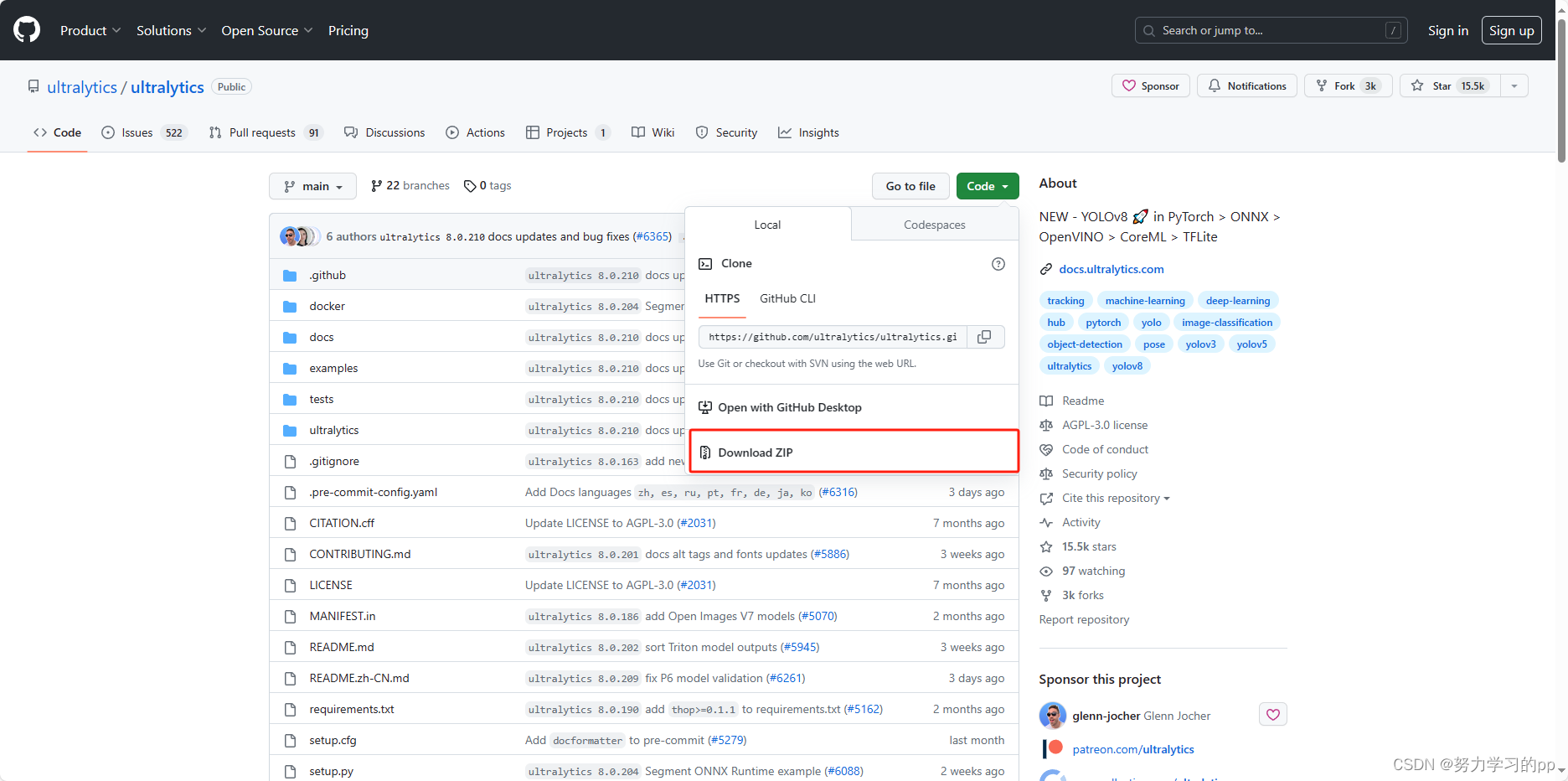 YOLOV8环境安装，看这一篇就够了！！！_yolov8安装 conda-CSDN博客