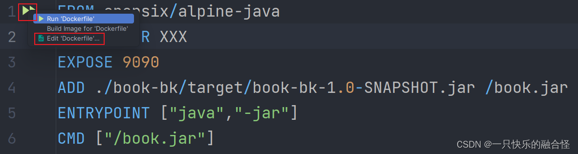 Springboot整合dockerfile:一步步部署你的应用程序springboot Dockerfile Csdn博客