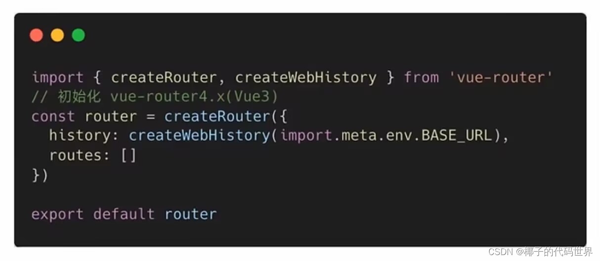 黑马程序员_大事件项目笔记1_搭建项目环境_黑马大事件项目-CSDN博客
