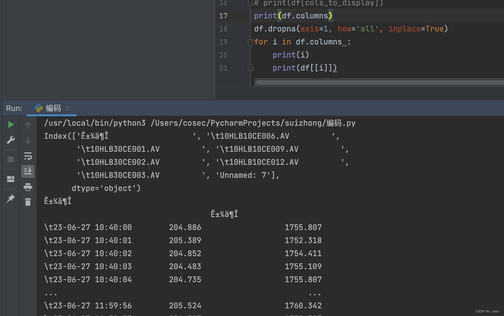 Python Pandas打印CSV文件时无法正常显示行号，数据前两列被冻结_df.loc[:,~df.columns.str.match("unnamed")]-CSDN博客