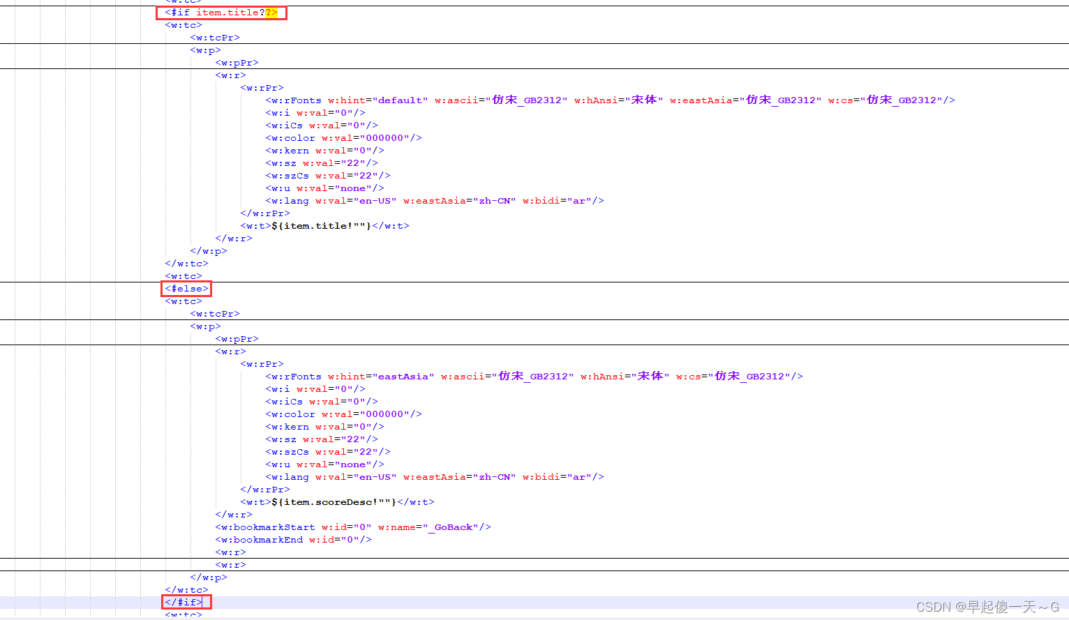 使用ftl模板生成word_ftl转word-CSDN博客
