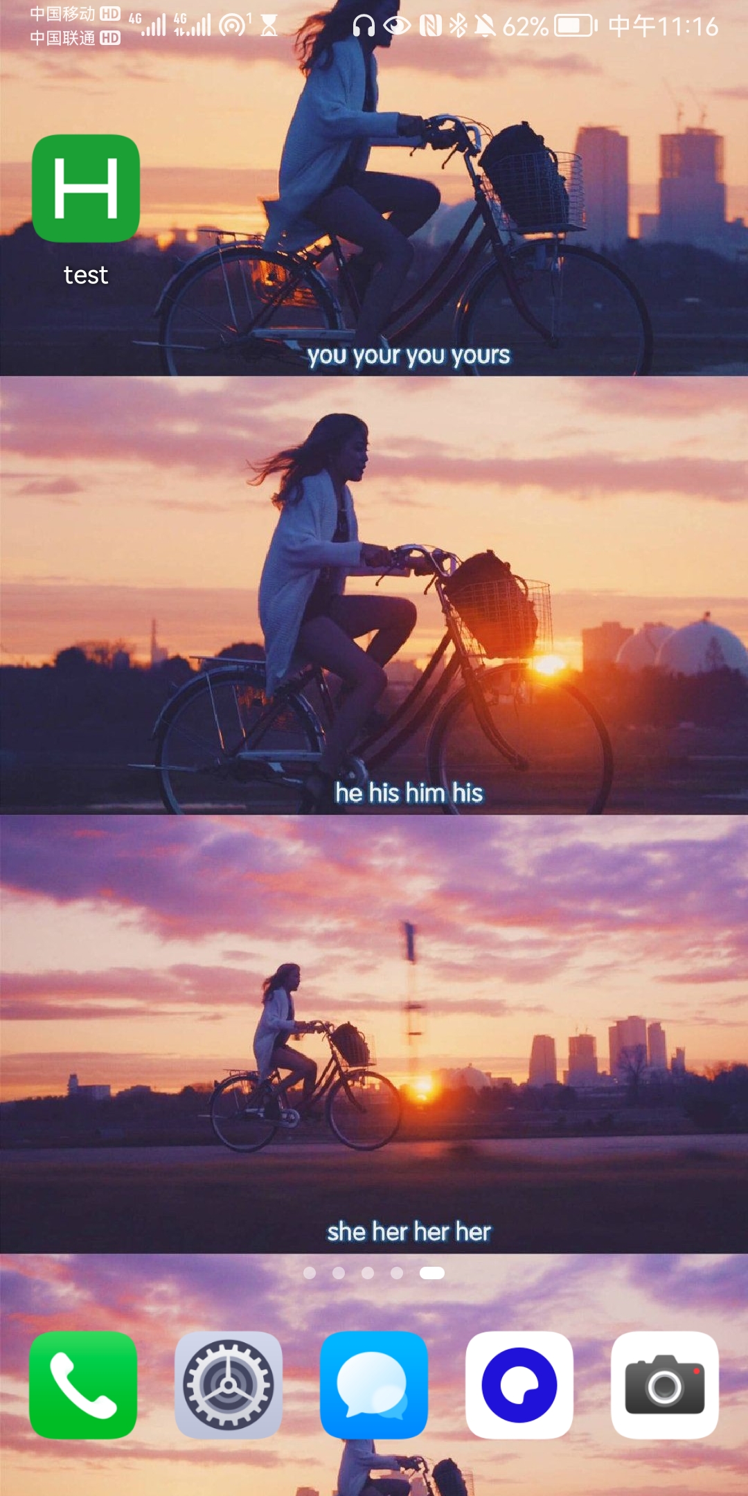 毕设（三）使用IDEA+HBuilderX把vue3项目打包成App_idea打包vue打包成app-CSDN博客