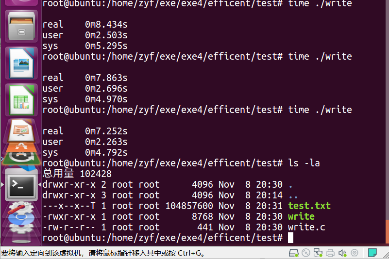 linux文件操作文件写入相同字节，调用次数与耗时关系_linux write函数最大写入长度-CSDN博客
