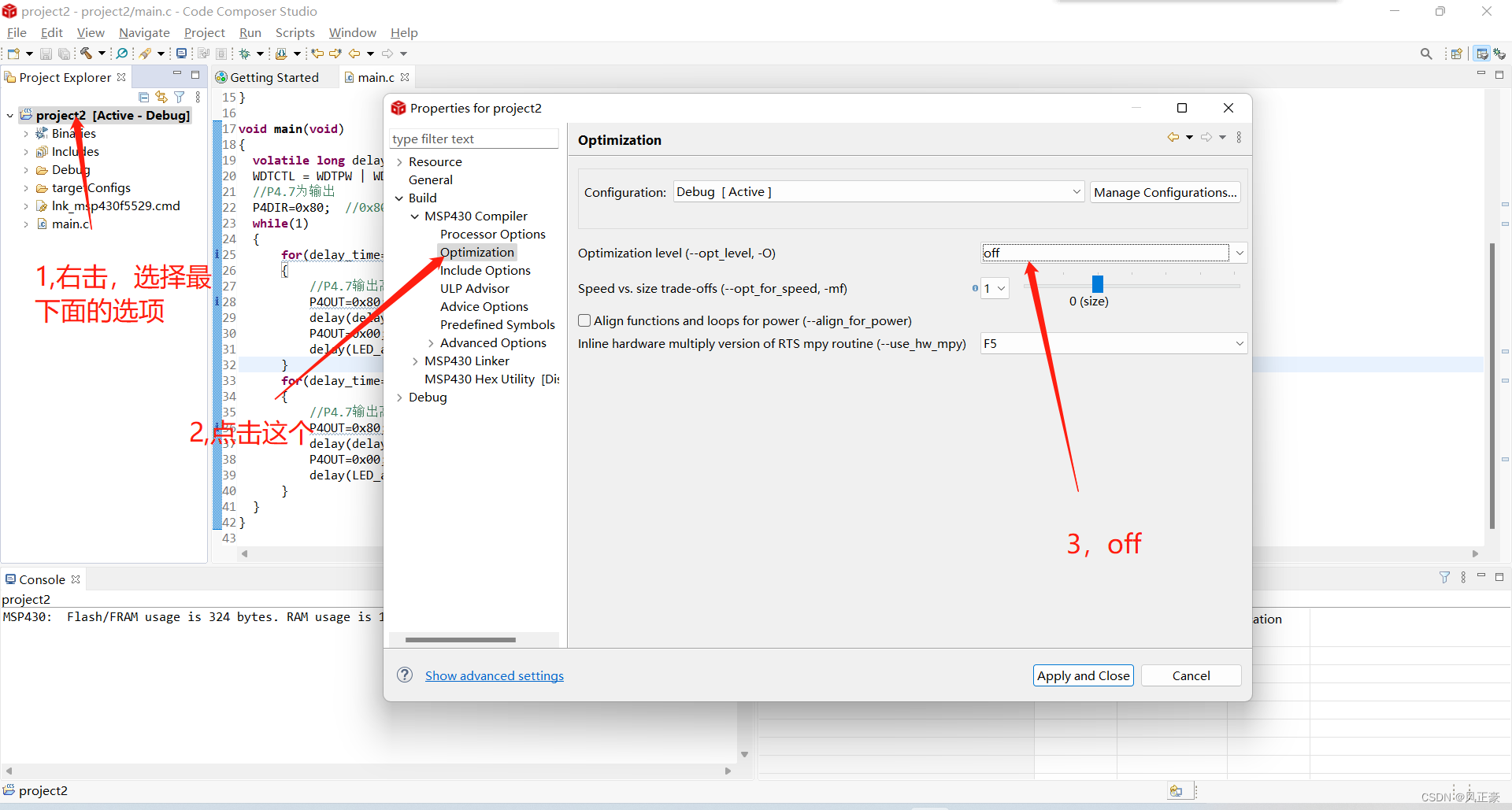 MSP430F5529学习笔记（3）——实现LED闪烁和呼吸灯_msp430f5529呼吸灯-CSDN博客