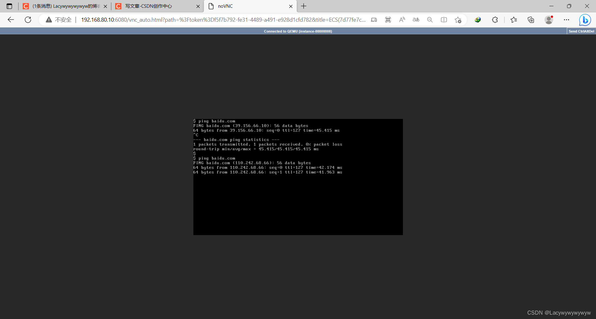 （九）VMware搭建开源OpenStack Ussuri版 —— 发放云主机_openstack怎么下发云主机-CSDN博客