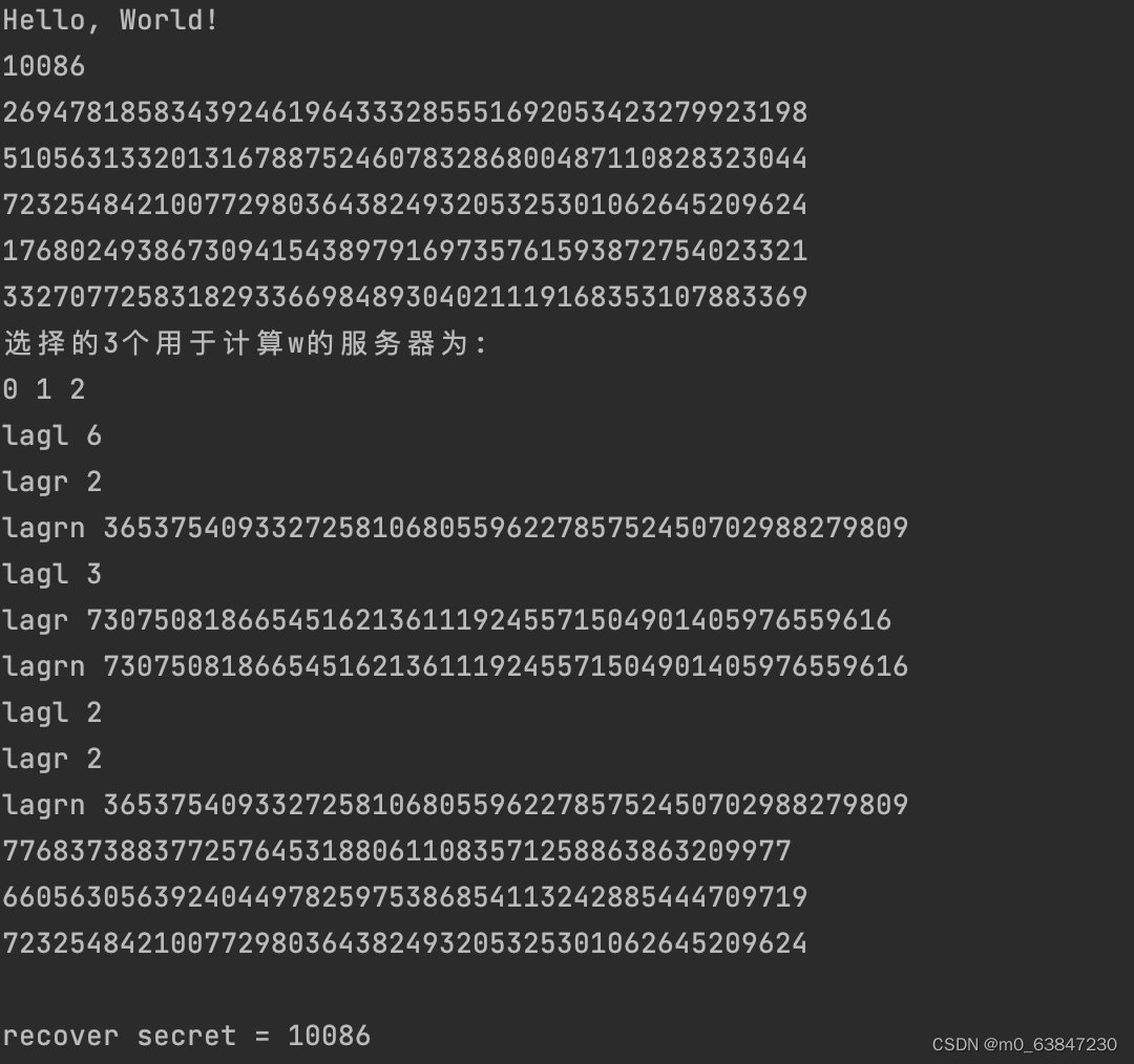 C语言实现的shamir秘密共享_shamir密钥共享实现-CSDN博客