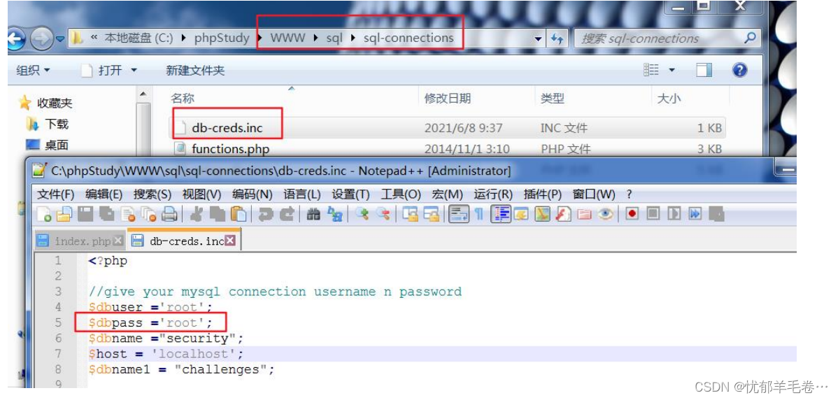 渗透测试 Sql注入手法与绕过手段sql注入绕过 Csdn博客