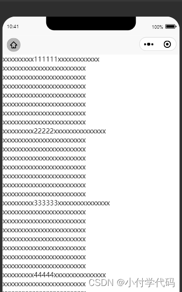 【uniapp】小程序中的scroll-view禁止橡皮筋回弹效果以及隐藏滑动条_uniapp ios scroll-view取消回弹效果-CSDN博客