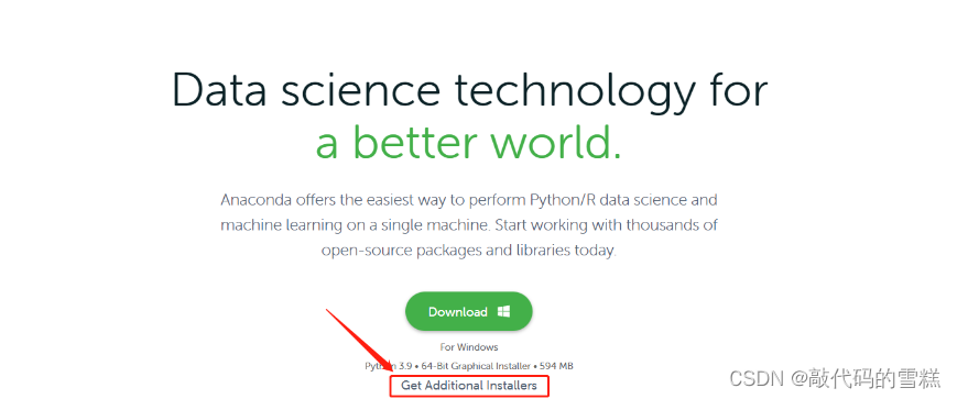 win10系统下Yolov5目标检测环境搭建（Anaconda3+Pytorch+Yolov5，CPU，无GPU）_pytorch_敲代码的雪糕-华为云开发者联盟
