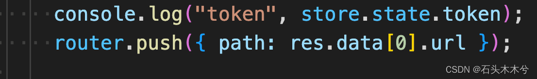 defineComponent 没有thi是，跳转路由router.push({ path: res.data[0].url })；_definecomponent router-CSDN博客