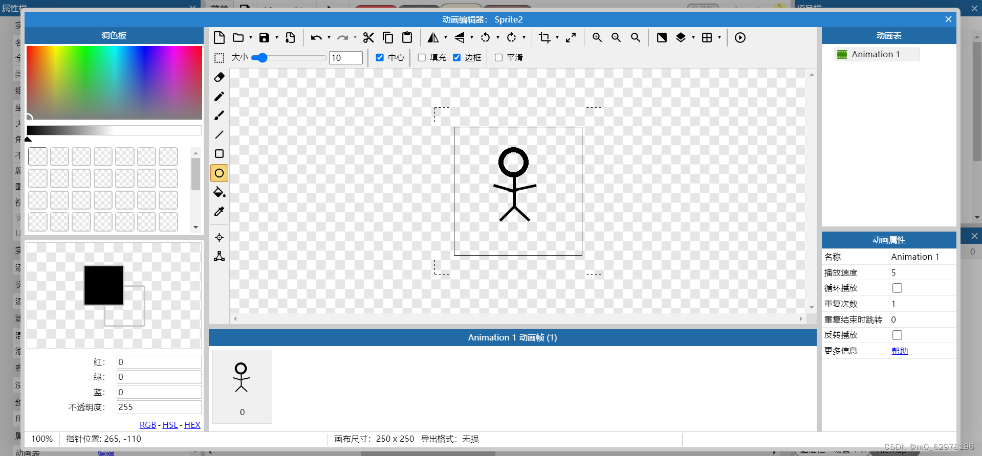 01 让非专业人士制作游戏_construct3 上传微信小游戏-CSDN博客