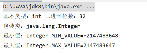 Java 强类型语言 And 弱类型语言 And 数据类型java强类型语言 Csdn博客