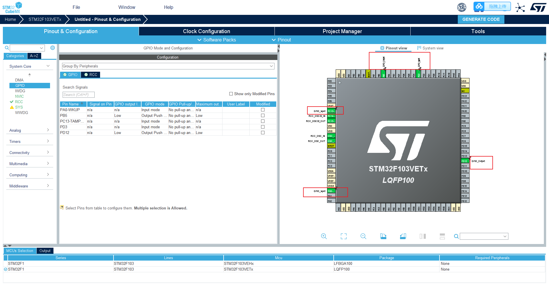 STM32F103VET6+keil5+STM32CubeMX 按键控制灯_stm32f103按键控制led亮灭-CSDN博客