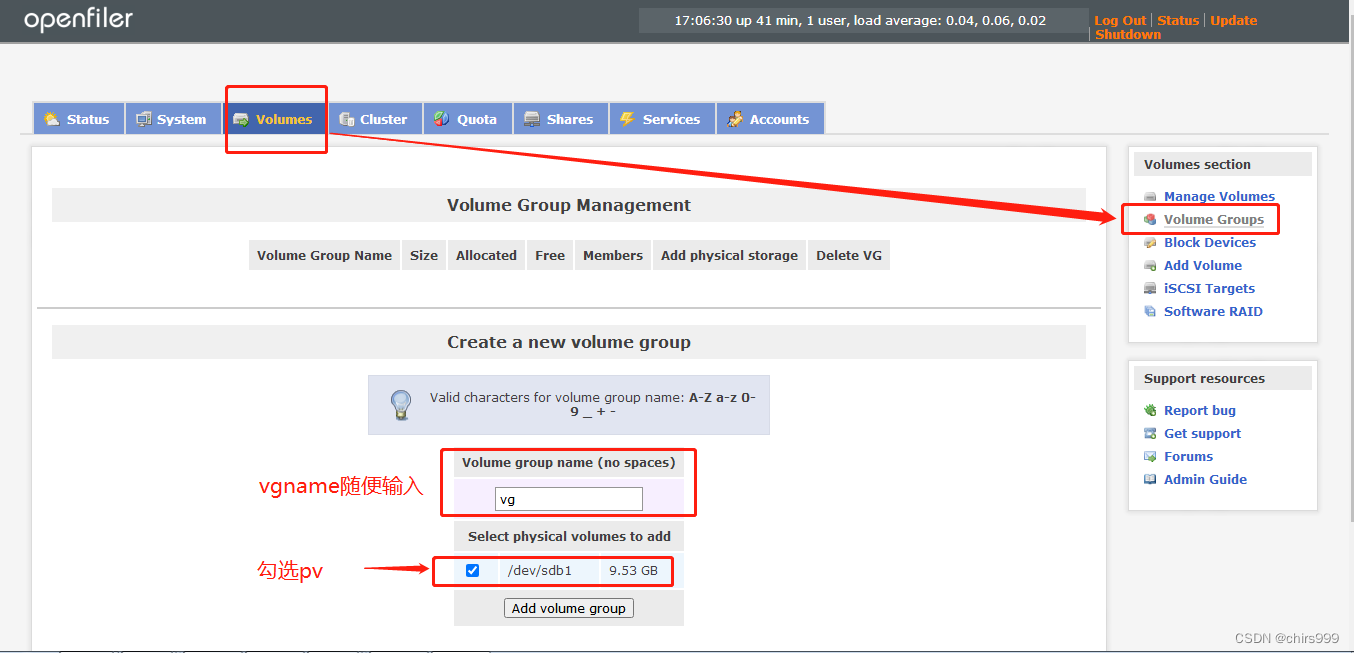 使用vmware+centos7+openfiler搭建达梦DSC两节点集群_openfileresa-CSDN博客