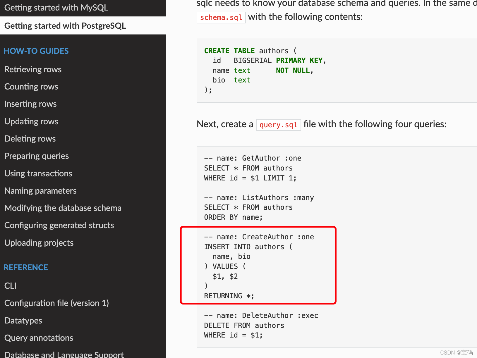 Golang后端大师班学习笔记 — 4从sql中生成golang Crud代码sqlc Csdn博客