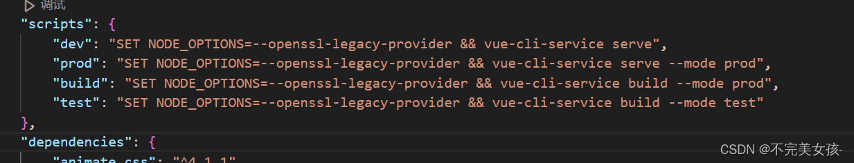 Error0308010cdigital Envelope Routinesunsupportedangularjs 报错error Error0308010cdigital 