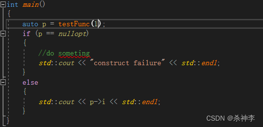 是时候来点现代c++了 c++17重要新特性解析_vcglib c++17-CSDN博客