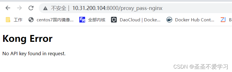 云原生API网关-Kong部署与konga基本使用-CSDN博客