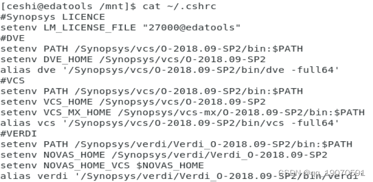 Synopsys-VCS安装_vcs2018安装-CSDN博客