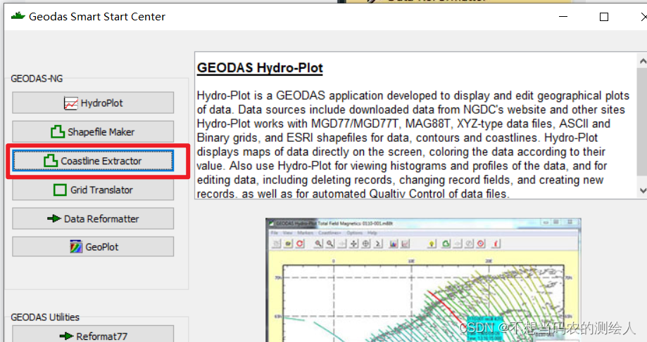 GHHHG全球海岸线提取_geodas提取岸线-CSDN博客