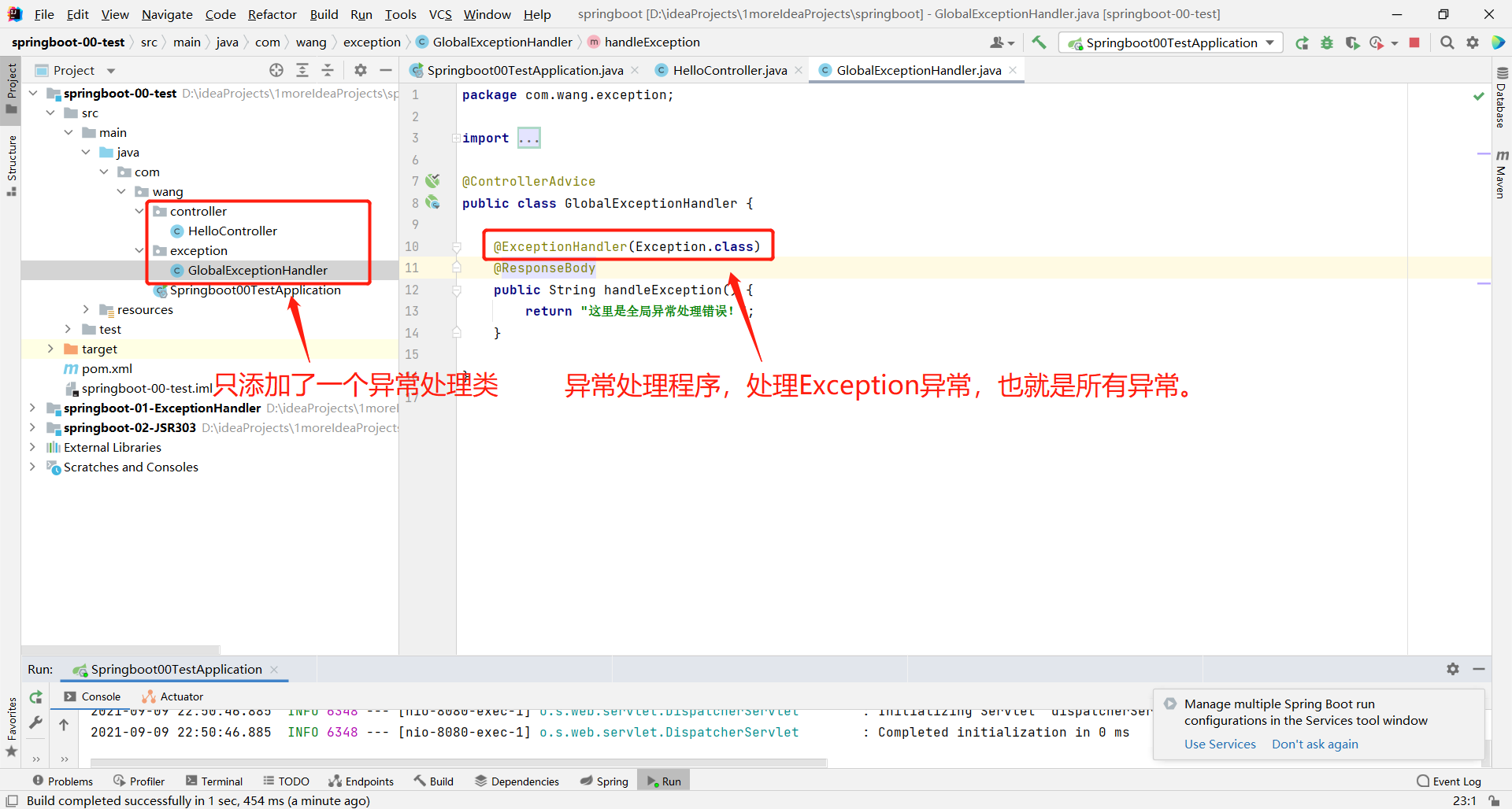 傻瓜式学习⭐springboot 全局异常处理实例 -- @ControllerAdvice + @ExceptionHandler()⭐_如何使用spring boot实现异常处理,举例说明 ...