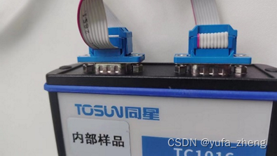 TSMaster入门 | 如何使用仿真ECU进行UDS刷写程序？_tsmaster demo工程在哪里-CSDN博客