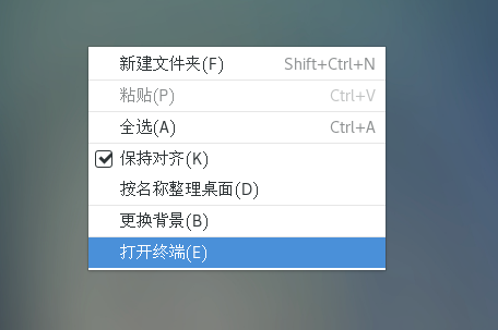 安装vmtools_smtx vmtools-CSDN博客