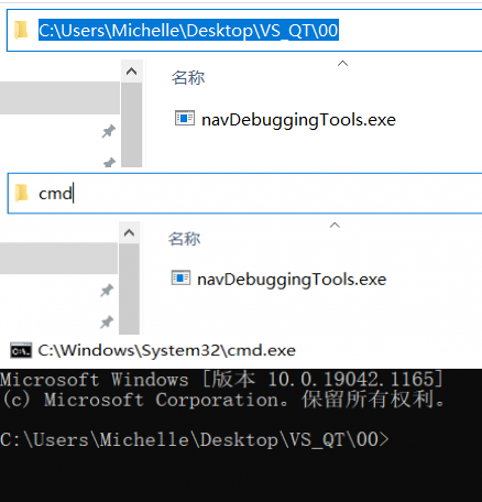 vs2017+qt5.12.9项目打包成一个exe_vs编译qt项目怎么将需要的库文件自动生成在exe目录下-CSDN博客