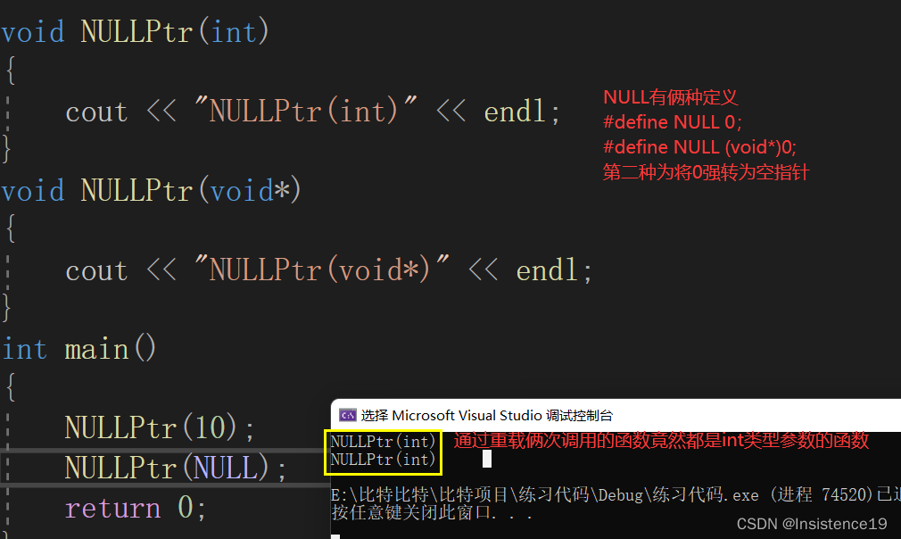 auto的使用 初识范围for nullptr的引入_auto 引用-CSDN博客