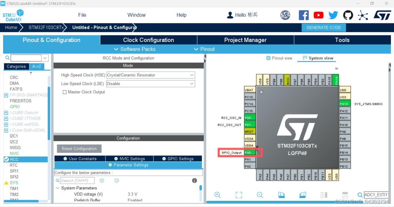 STM32定时器&PWM应用编程_stm32 pwm keil-CSDN博客