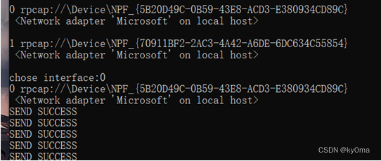 winpcap实现ARP欺骗攻击实验过程_winpcap和vs2019-CSDN博客
