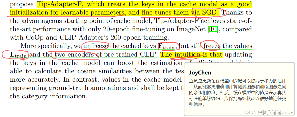 ECCV 2022《Tip-Adapter: Training-free Adaption of CLIP for Few-shot ...