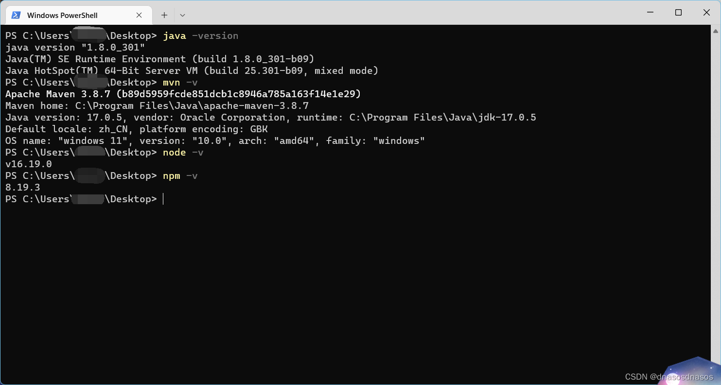 VSCODE：从零点五开始运行一个小型vaadin项目_vscode run vaadin项目-CSDN博客