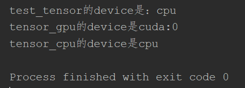 Pytorch使用GPU训练模型加速_pytorch 使用gpu加速-CSDN博客